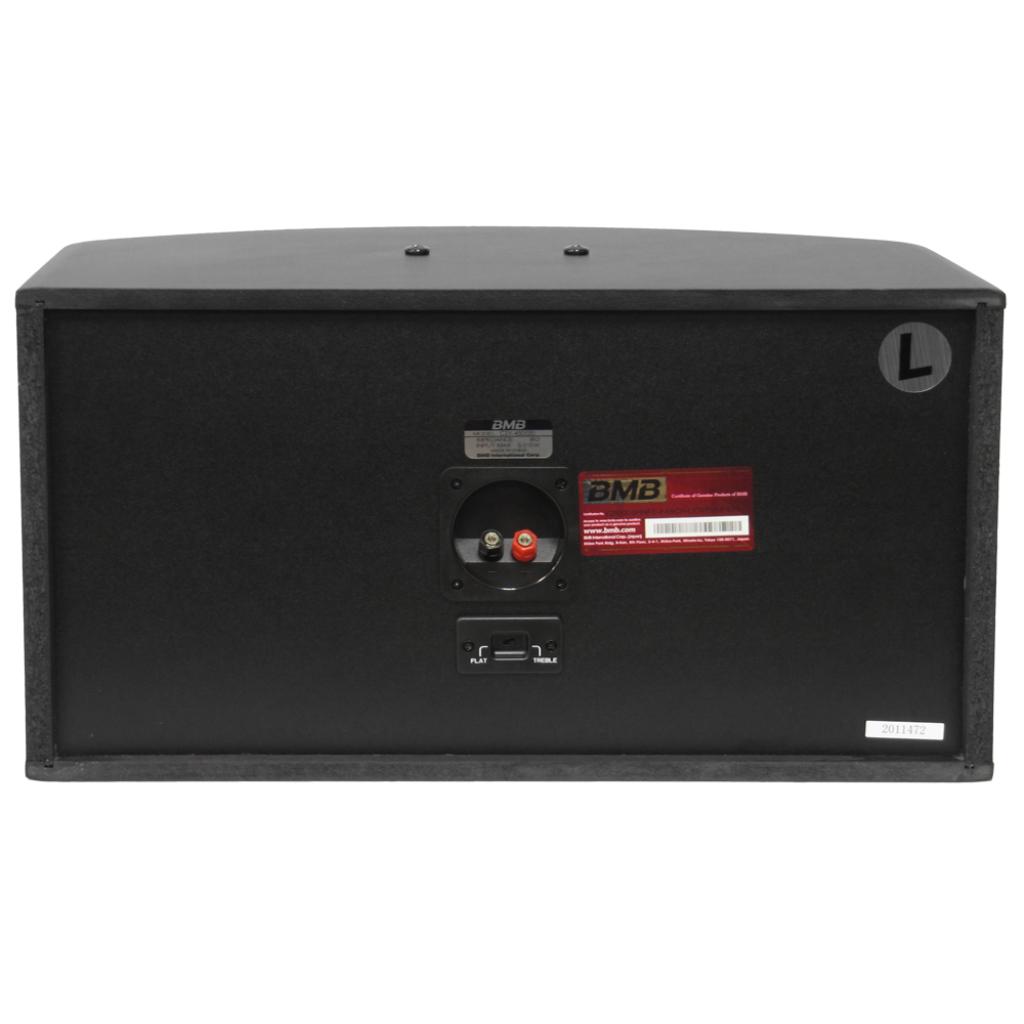 Vocopro & BMD 1000 watt Pro system with echo & Reverb effects & Madboy ...